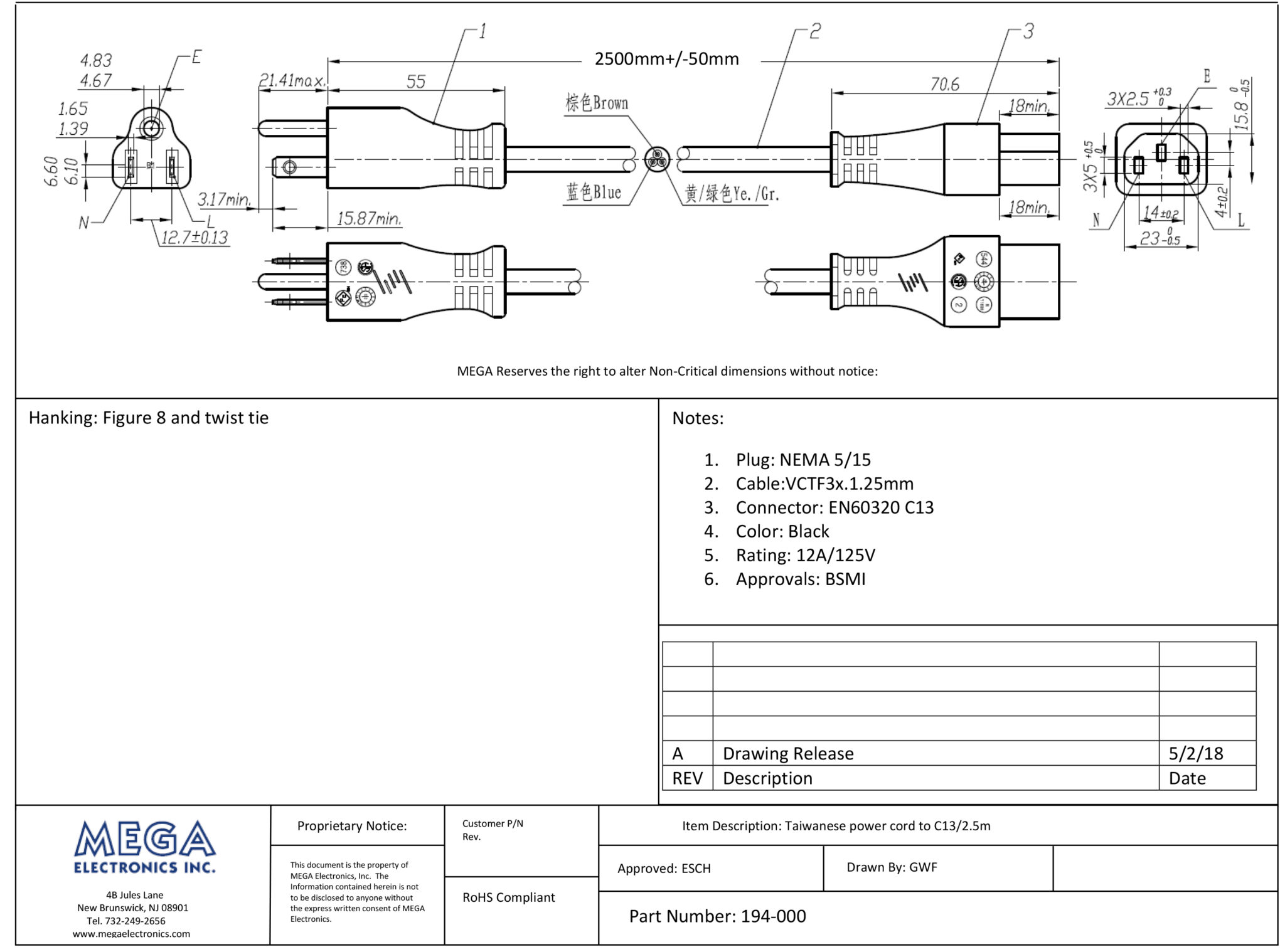 Taiwan Power Cords | MEGA ELECTRONICS, INC.