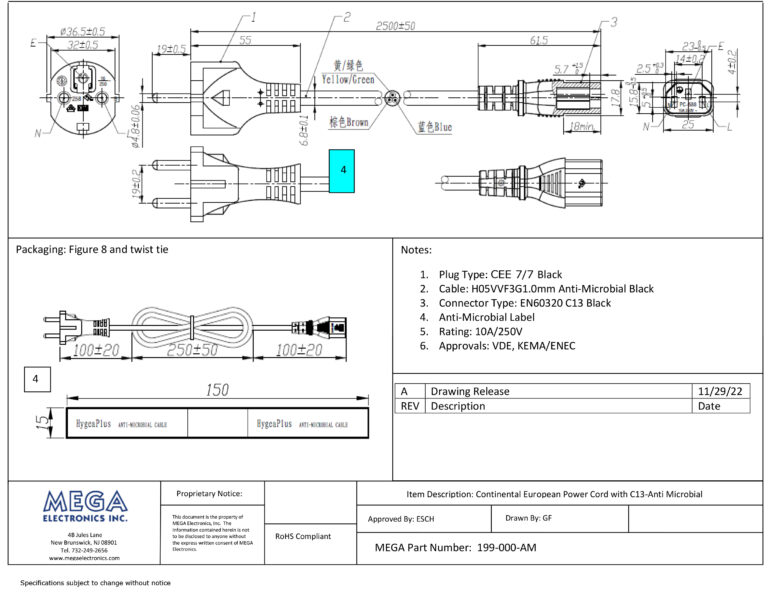 Anti Microbial Power Cords | MEGA ELECTRONICS, INC.