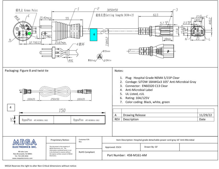 ANTI MICROBIAL CABLE | MEGA ELECTRONICS, INC.